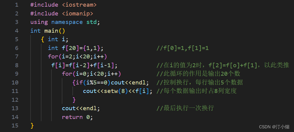 用数组来处理求fibonacci数列问题利用数组来处理斐波那契数列问题 Csdn博客