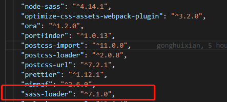 在VUE项目中使用scss报错：TypeError: this.getResolve is not a function at Object.loader_valor scss 爆红-CSDN博客
