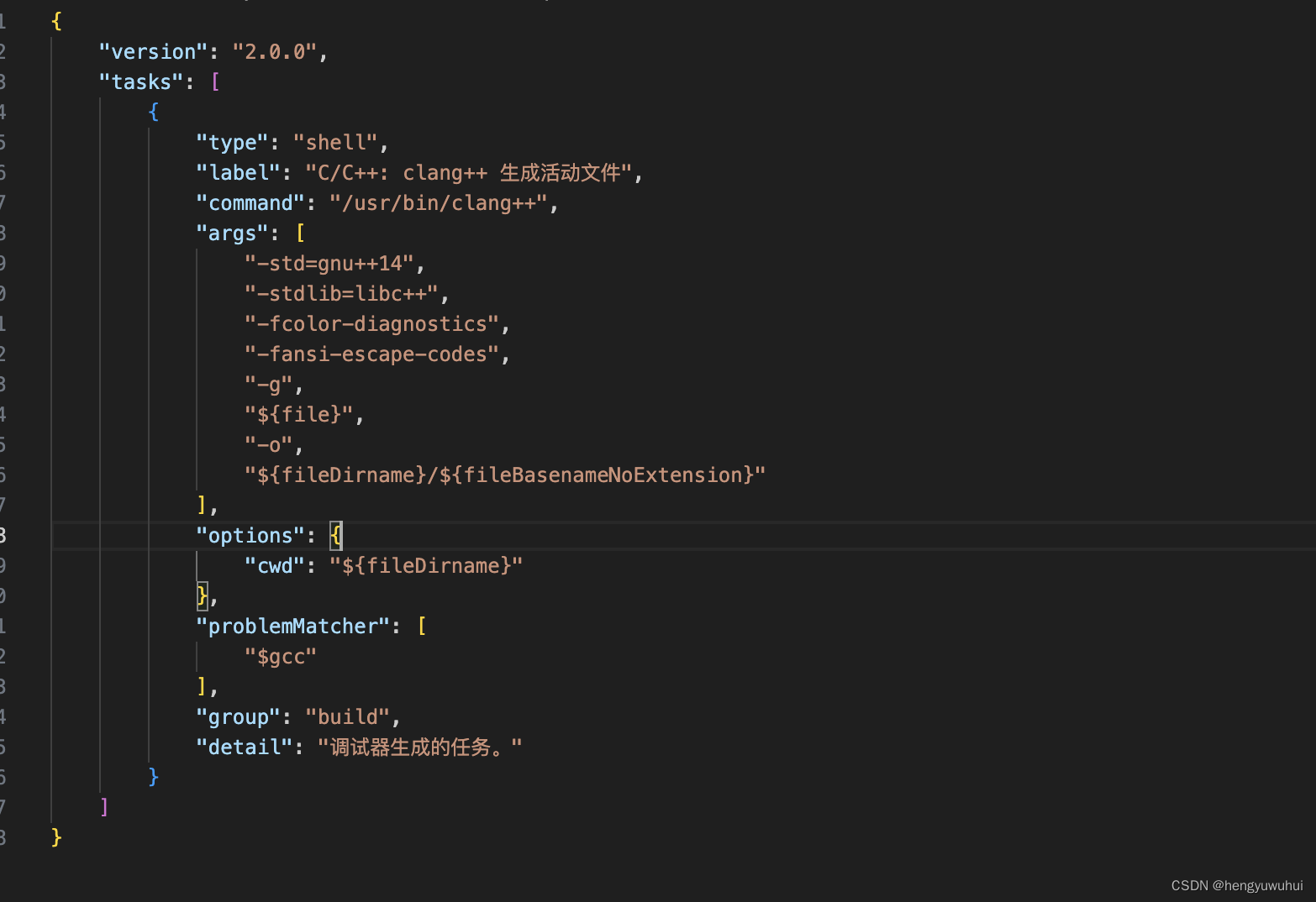 Visual Studio Code (VSCode) 中配置 C++ 调试环境_error: unknown option: --interpreter=mi-CSDN博客