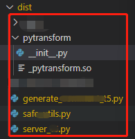 Python代码部署的三种加密方案：代码混淆、代码编译、代码打包_python 代码混淆-CSDN博客