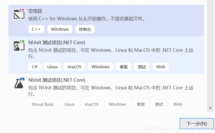最全MPI下载安装+VS2019MPI环境配置-CSDN博客