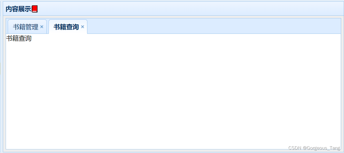 easyUI_02(Tree前端工作)_easyui tree 鼠标移入节点触发-CSDN博客