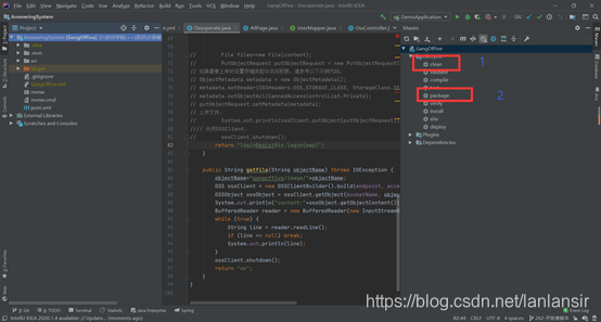 将vue+springboots+mysql+docker上传到服务器_springboot配置host为0.0.0.0-CSDN博客
