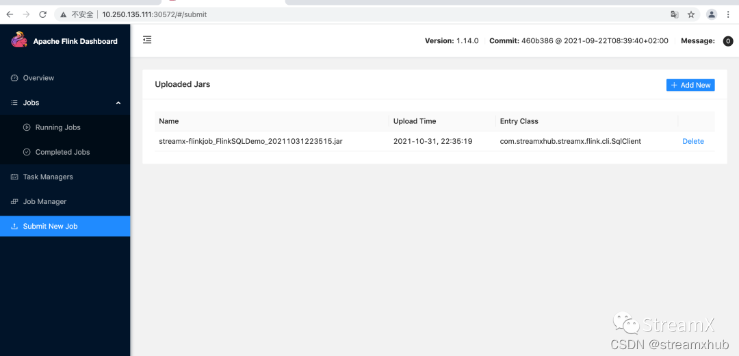 Flink开发利器StreamX_streamx官网-CSDN博客