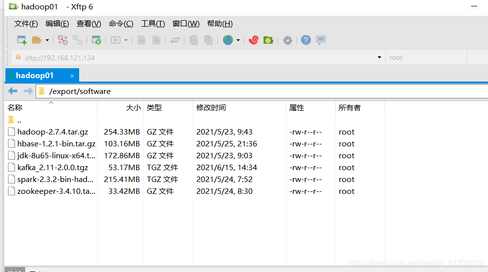 在linux中安装kafka_kafka delete topic enbale配置在哪-CSDN博客