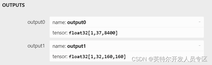 基于 Openvino C++ API的FastSAM模型的部署_fastsam npu-CSDN博客