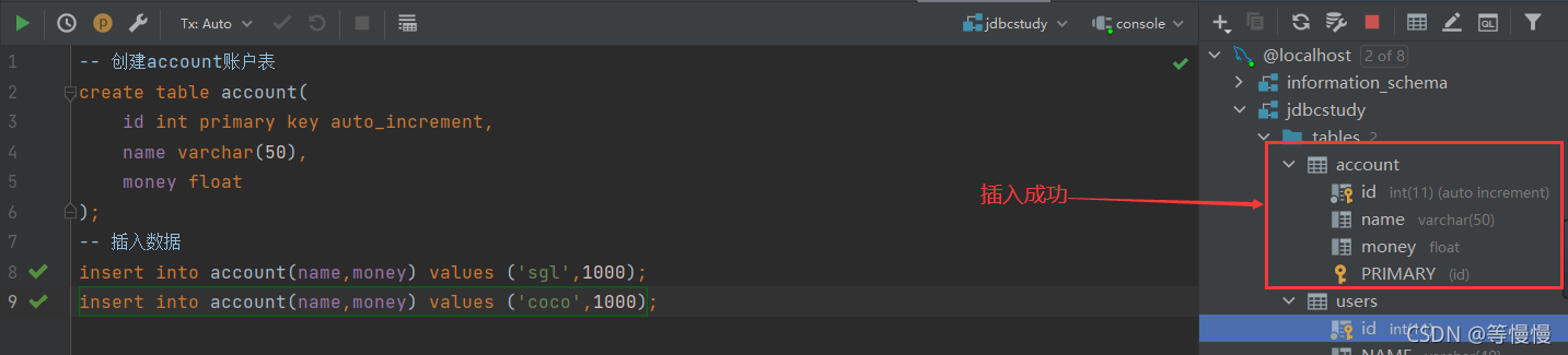 IDEA连接数据库、事务（Java）和数据库连接池（DBCP-C3P0连接池）_idea datebase事务-CSDN博客