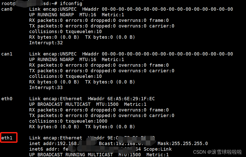 硬件设备使用网线连接PC并访问外网_服务器带外管理是dhcp,本地pc如何连接带外-CSDN博客