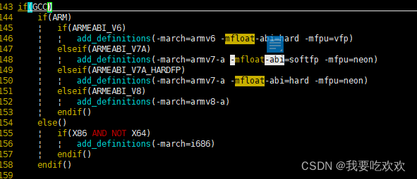 rk mpp交叉编译出现“error: librockchip_mpp.so.0 uses VFP register arguments”错误_rockchip-mpp-develop ...
