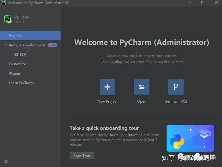 2023最新版PyCharm安装详细教程！一键安装，永久使用_pycharm2023激活-CSDN博客