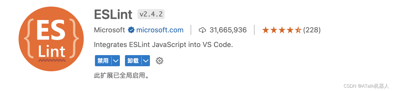 10个必备VSCode插件，助你提升200%效率_vs code 10 个最佳插件-CSDN博客