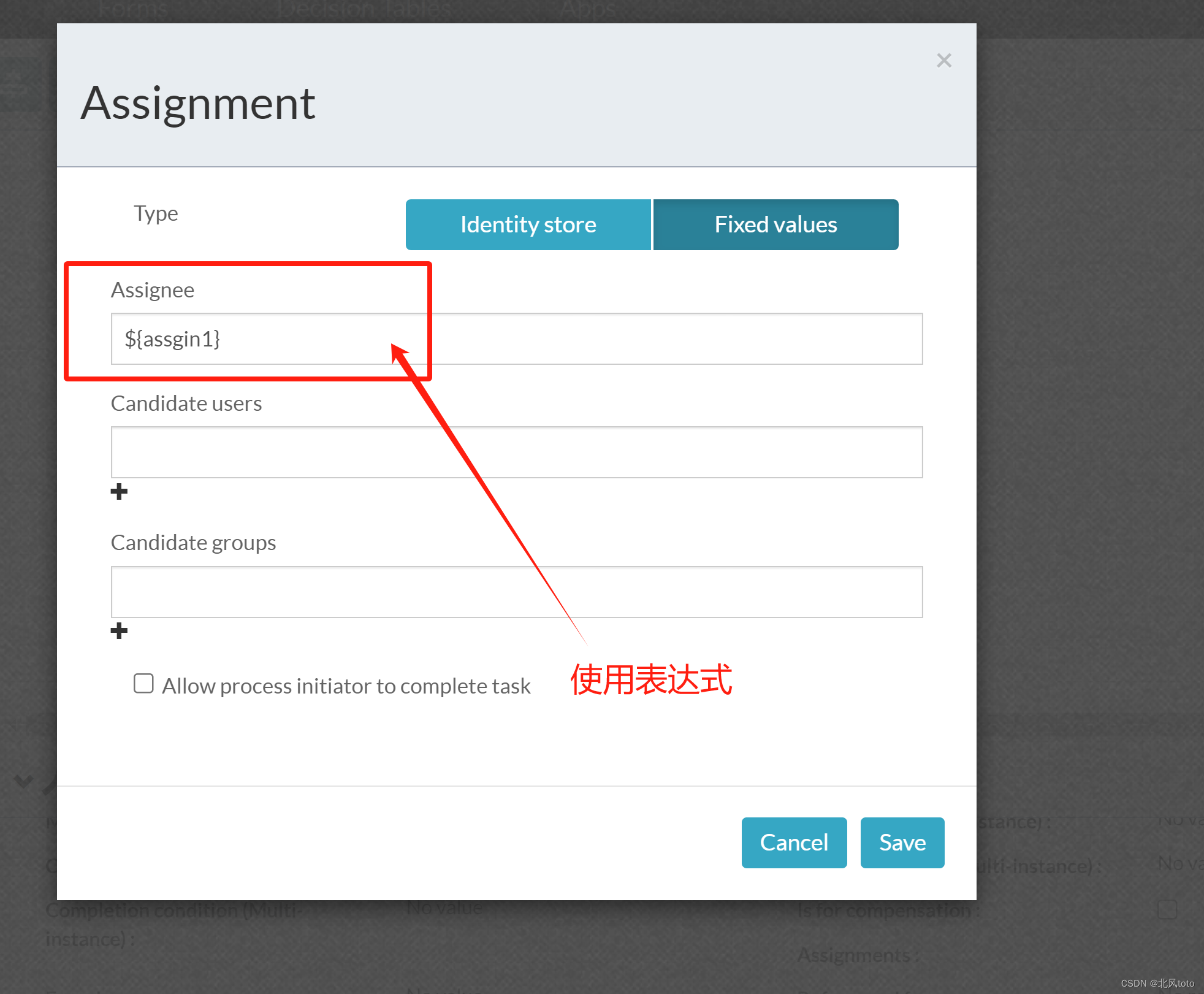 Activiti7（流程引擎）简单笔记，附带作者执行的Demo代码文件_activiti 7 demo-CSDN博客
