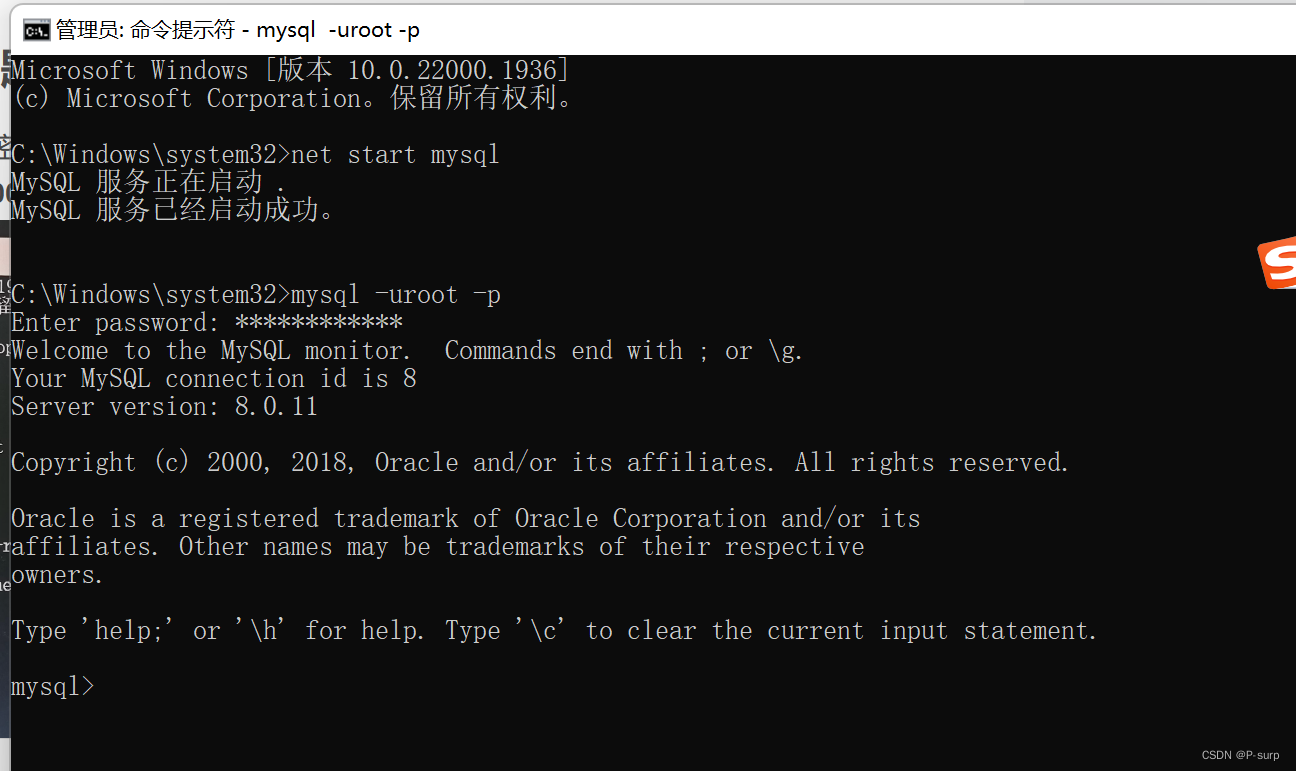 Mysql 57 以上压缩包版本 安装 （亲测有效）mysql的安装包 Csdn博客 
