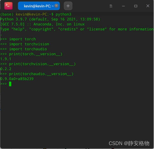 Pytorch安装与环境配置_pytorch环境搭建-CSDN博客