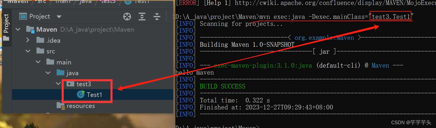 Maven项目在cmd的编译和运行_maven cmd-CSDN博客