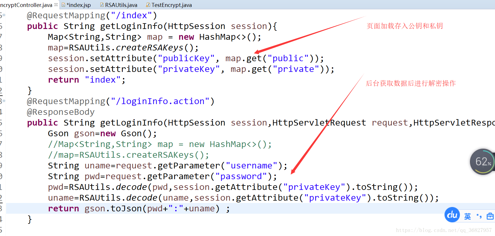 Java利用RSA进行前台加密然后后台解密案例_java登录前台加密后端解密-CSDN博客