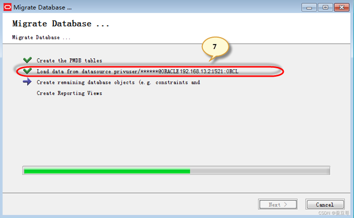 P6维护：P6 数据库迁移Step by Step_p6里项目数据转移-CSDN博客