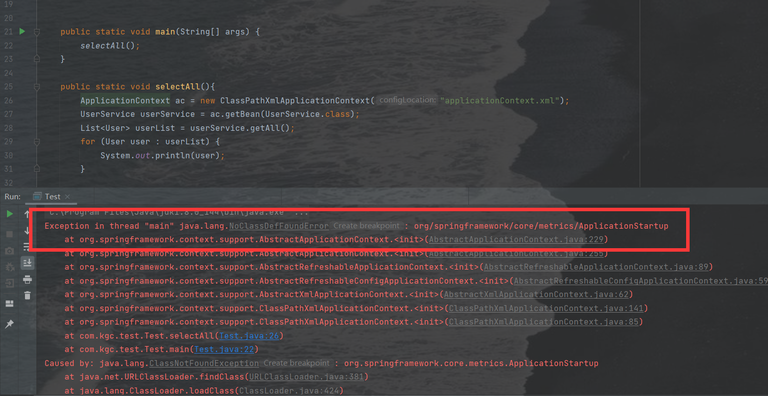 java.lang.NoClassDefFoundError: org/springframework/core/metrics/ApplicationStartup_org ...
