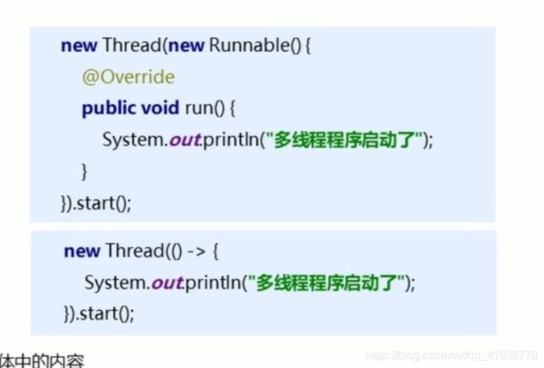 JAVA学习笔记day17_java: -source 1.5 中不支持方法引用-CSDN博客