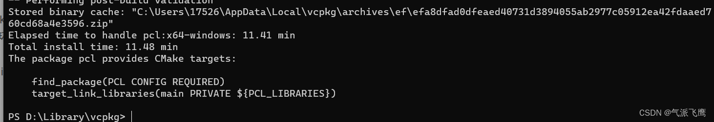 Win11+VS2019编译PCL1.12含gpu过程记录_pcl flann dir-CSDN博客