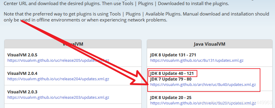 解决：无法连接Java VisualVM 插件中心, 因为Server returned HTTP response code: 503 for URL: http://www.oracle ...