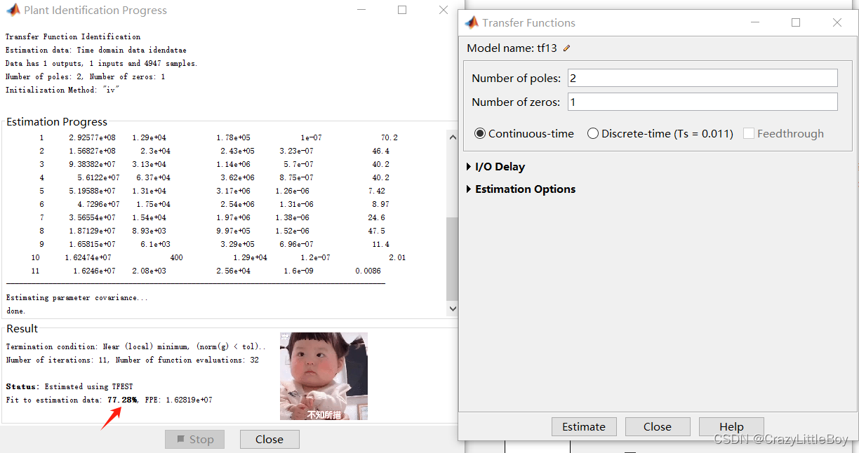 MATLAB system identification系统辨识app的使用_matlab系统辨识-CSDN博客