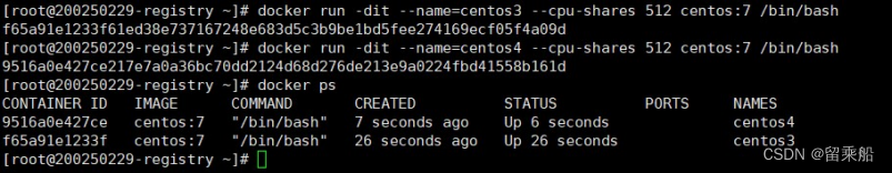 Docker资源控制相关知识学习_利用busybox镜像生成容器,设置容器调度的周期为50000,将容器在每个周期内的cpu配-CSDN博客
