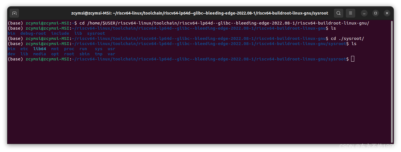 使用QEMU运行RISC-V Linux（根文件系统BusyBox）_qemu riscv-CSDN博客