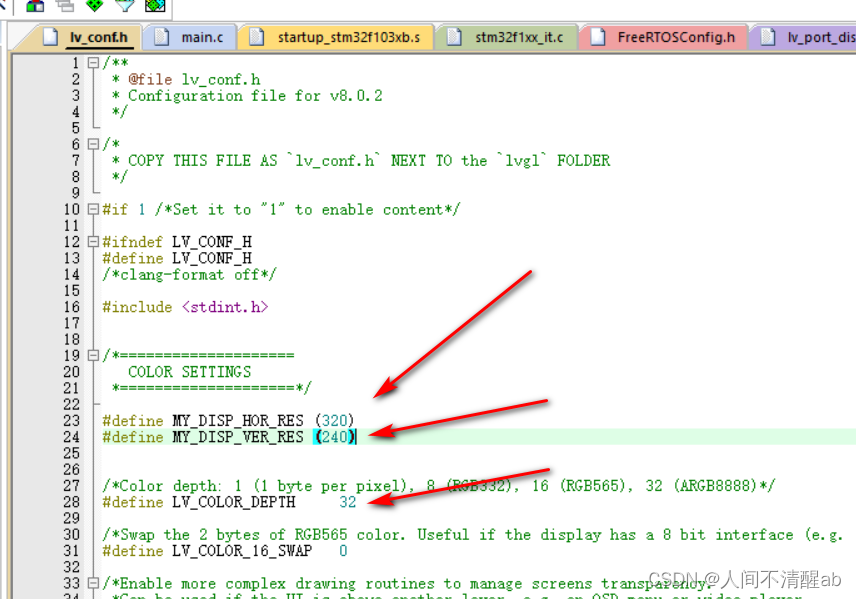 STM32移植 freeRTos+LVGL_freertos lvgl-CSDN博客