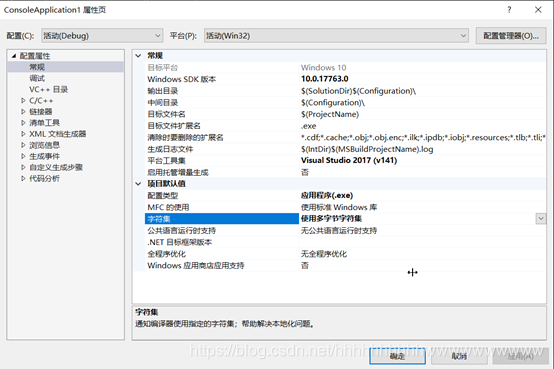 C++通过LoadLibrary的方式调用C封装的dll_c++ loadlibrary-CSDN博客