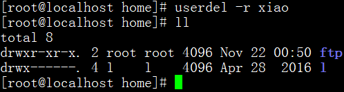 解决 linux 无法创建、删除用户问题_linux 添加用户失败,提示用户已经存在-CSDN博客