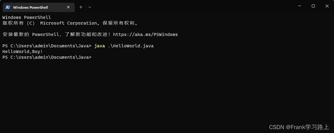 Java笔记——【Java】JDK安装及java语法基础_java jdk-CSDN博客