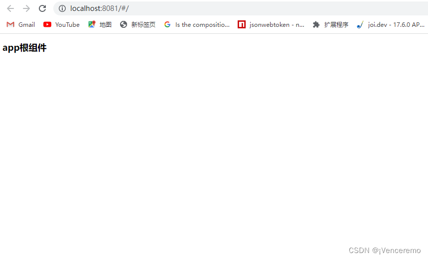 Vue_shop学习5.9：登录组件-vue项目梳理_vue登录组件-CSDN博客
