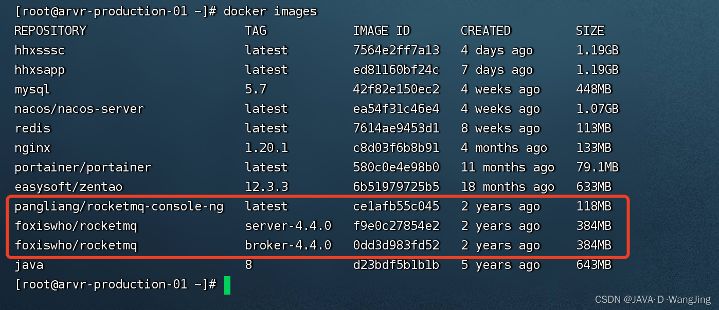Docker 下 RocketMQ 安装（namesrv、broker和rockermq-console）_docker分别安装rocketmq的console、server、borker ...