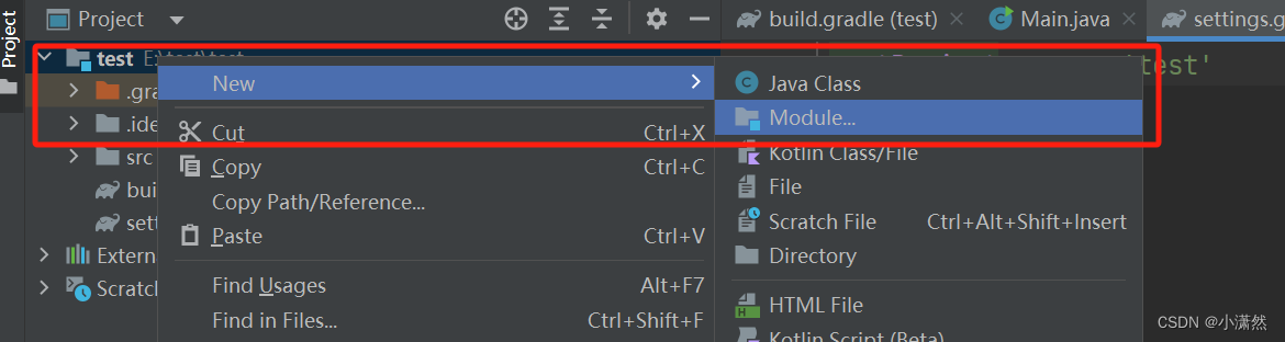 SpringBoot使用Gradle构建多模块项目_springboot gradle 模块化-CSDN博客