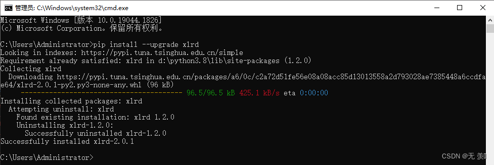 已解决ImportError: Pandas requires version ‘2.0.1‘ or newer of ‘xlrd ...