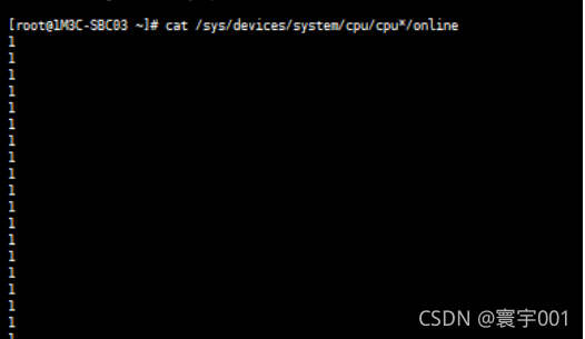使用dmidecode查看服务器的内存条使用情况_dmidecode -t memory-CSDN博客