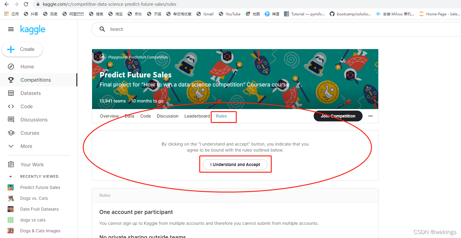 kaggle下载数据集，解决无法人机校验问题_深度学习_wekings-魔乐社区