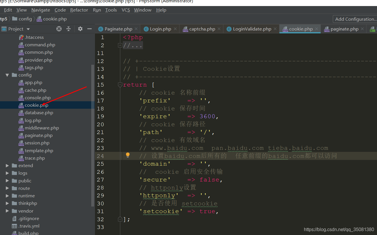 tp5.1框架学习之 cookie和session处理_tp5.1 session用法-CSDN博客