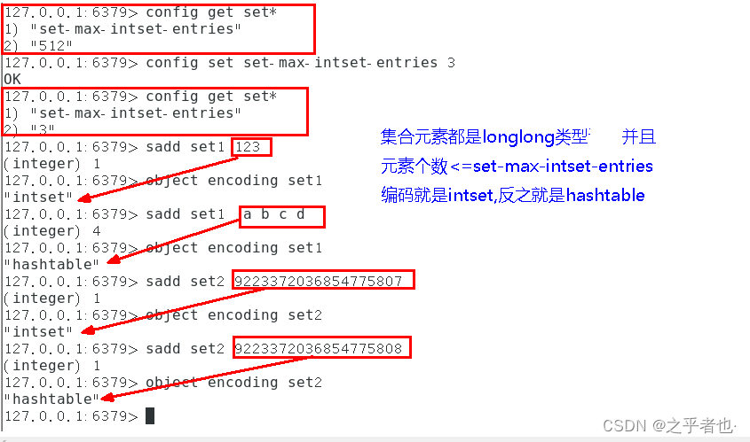 Redis面试题分享二:redis的基本数据类型是什么?面试题 Redis能存储的数据类型有哪些 Csdn博客