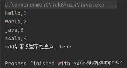 Spark中的RDD检查点与广播变量实践-CSDN博客