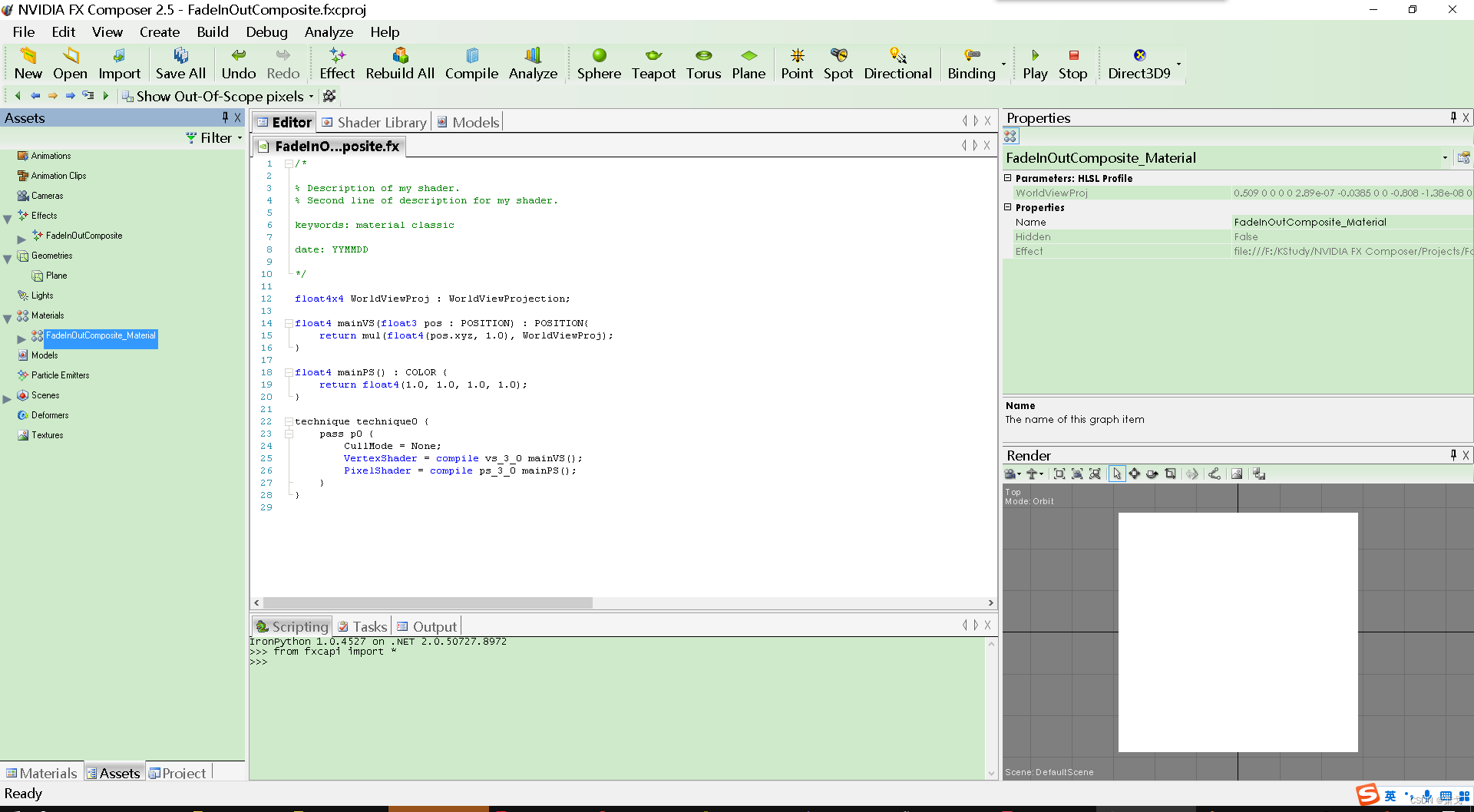 使用NVIDIA FX Composer验证多纹理合成效果-CSDN博客