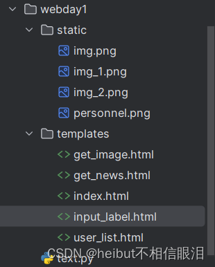 HTML input系列_htms input csdn-CSDN博客