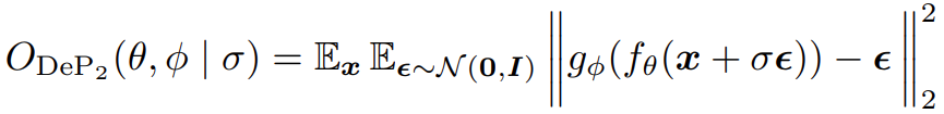 论文阅读——DDeP（cvpr2023）_dec论文解读-CSDN博客