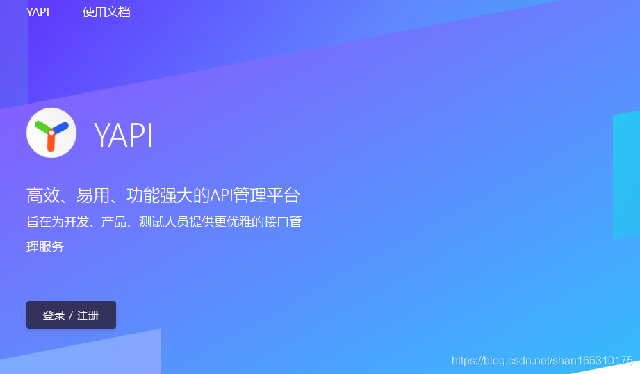 centos8环境下部署yapi v1.9.2版本_jsf.extend ('mock', function () {-CSDN博客