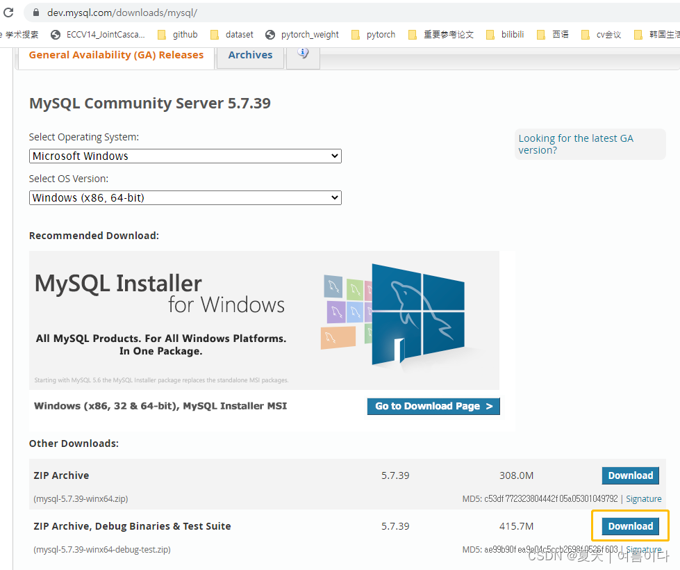 实用篇 | 做自己的管理系统 ：Pycharm+django+mysql_做管理系统要用到django吗-CSDN博客