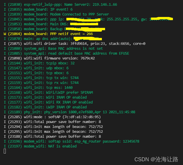 USB CDC 4G Module 调试问题总结-CSDN博客