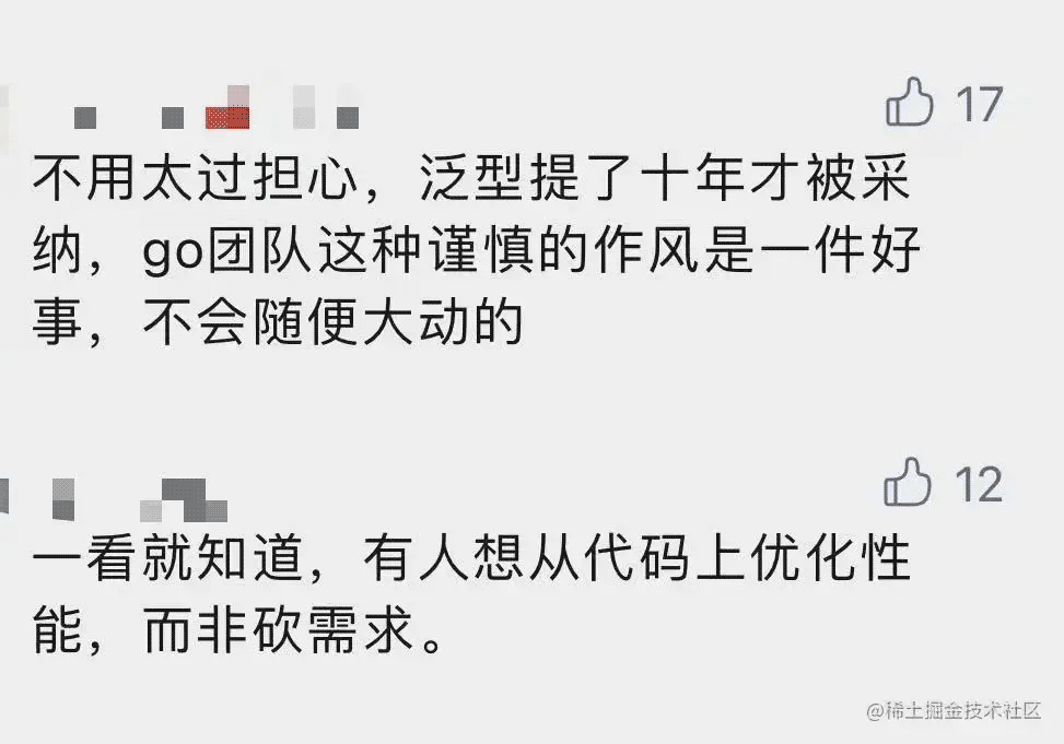 Go1.20 arena新特性示例详解_go: unknown goexperiment arenas-CSDN博客