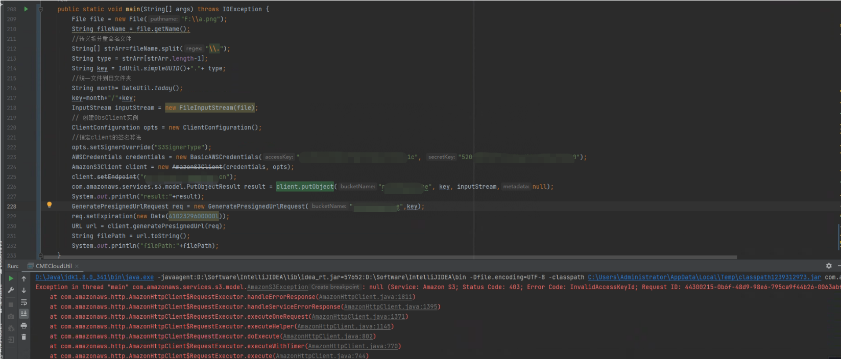 com.amazonaws.services.s3.model.AmazonS3Exception: null (Service: Amazon S3； Status Code: 403 ...